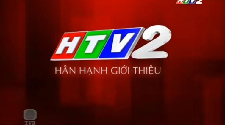 HTV2 Hân hạnh giới thiệu | Wikia Logos | Fandom