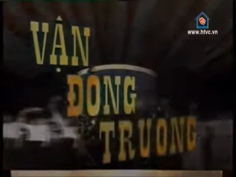 Vận động trường (HTV7) | Wikia Logos | Fandom