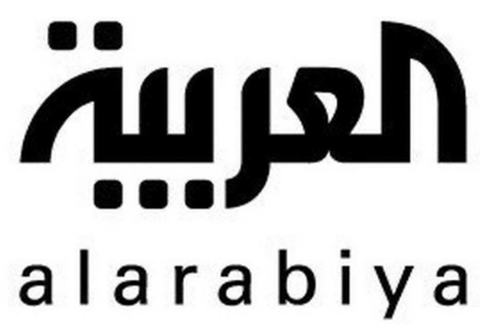 Al Arabiya | Wikia Logos | Fandom