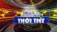 Dự báo thời tiết (HTV7) | Wikia Logos | Fandom