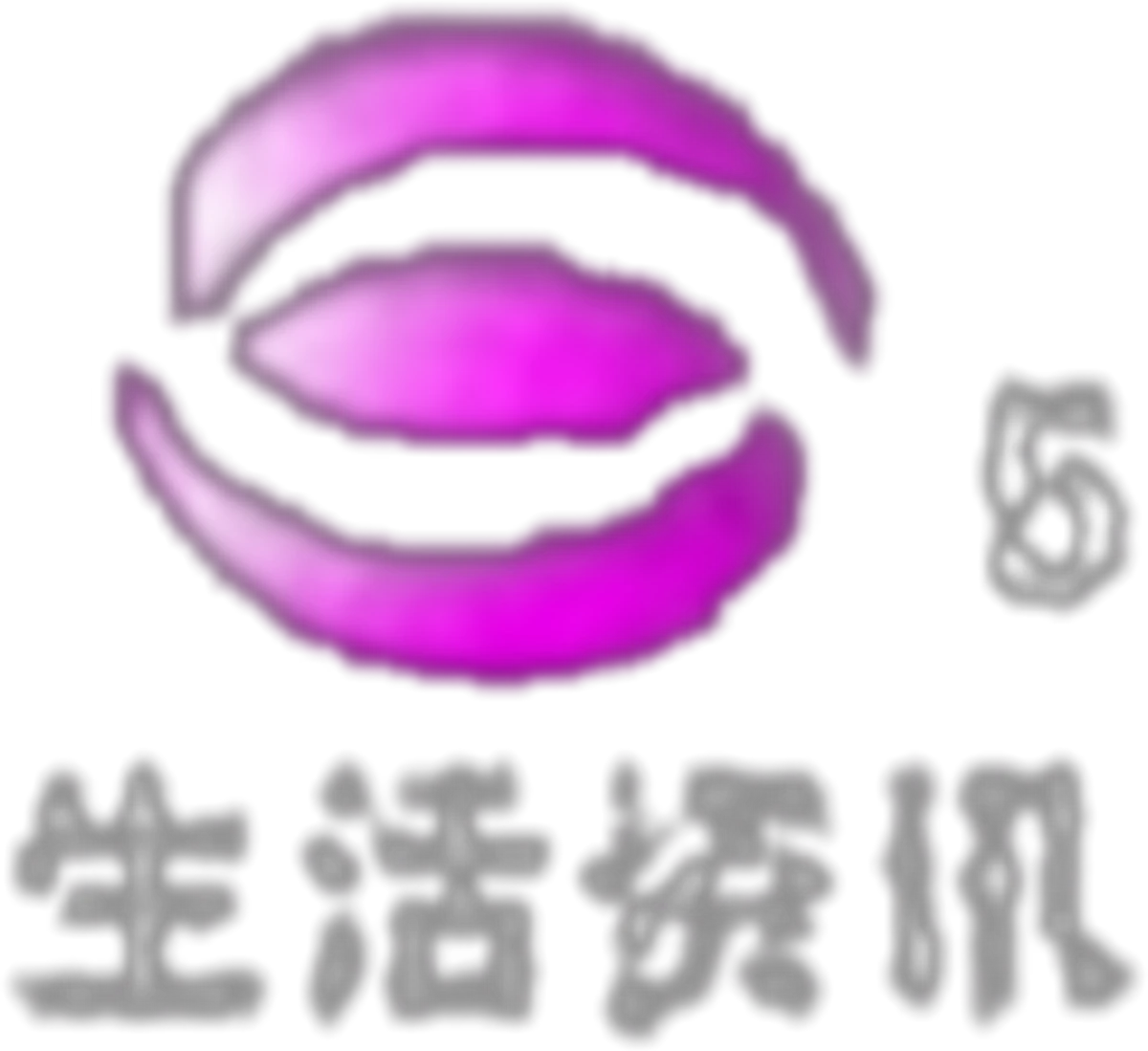 苏州生活资讯 | Wikia Logos | Fandom