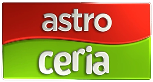 Astro Ceria | Wikia Logos | Fandom