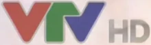 VTV HD/Logo hòa sóng | Wikia Logos | Fandom
