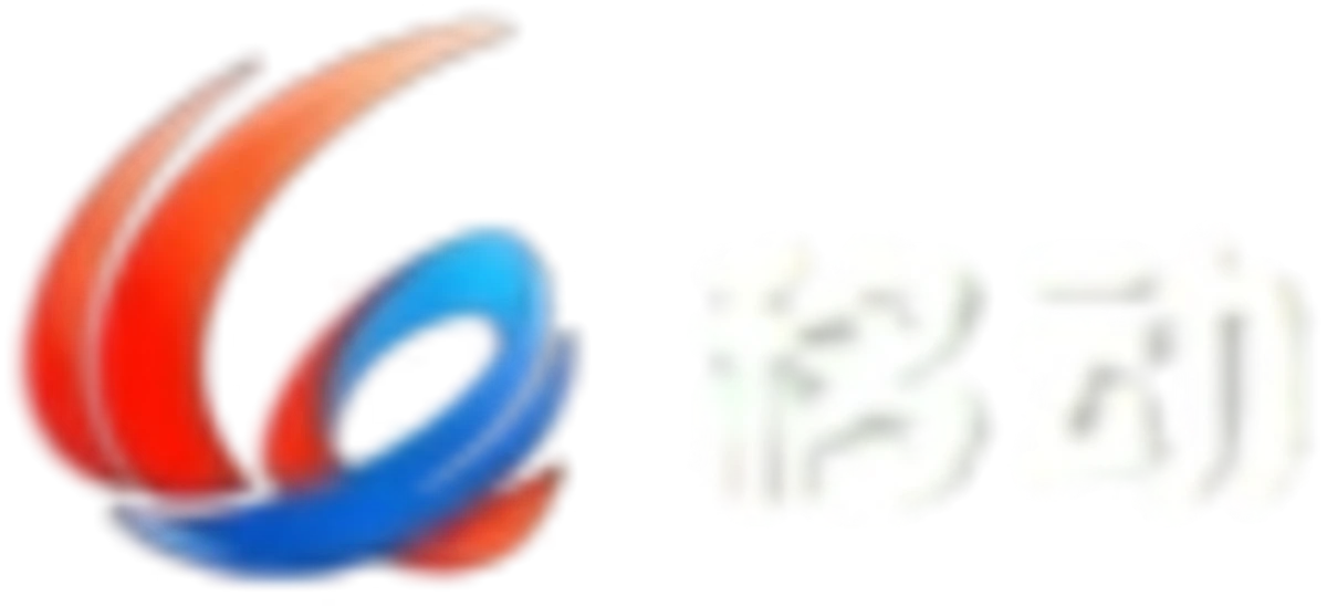 重庆移动 | Wikia Logos | Fandom