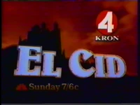 KRON-TV | Logopedia Wiki | Fandom