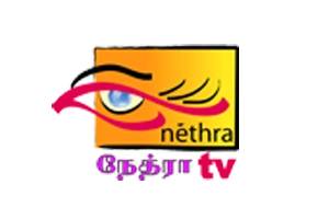 BCP Nethra | Logofanonpedia | Fandom