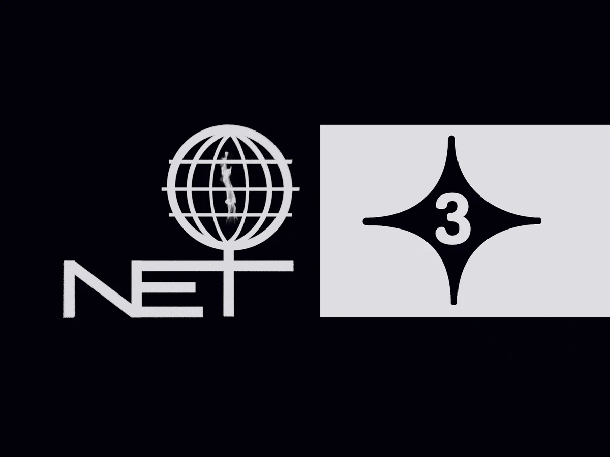 VEDU | Logofanonpedia | Fandom