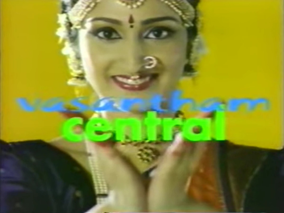 Vasantham | Logofanonpedia | Fandom