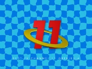 SEDT-DT | Logofanonpedia | Fandom