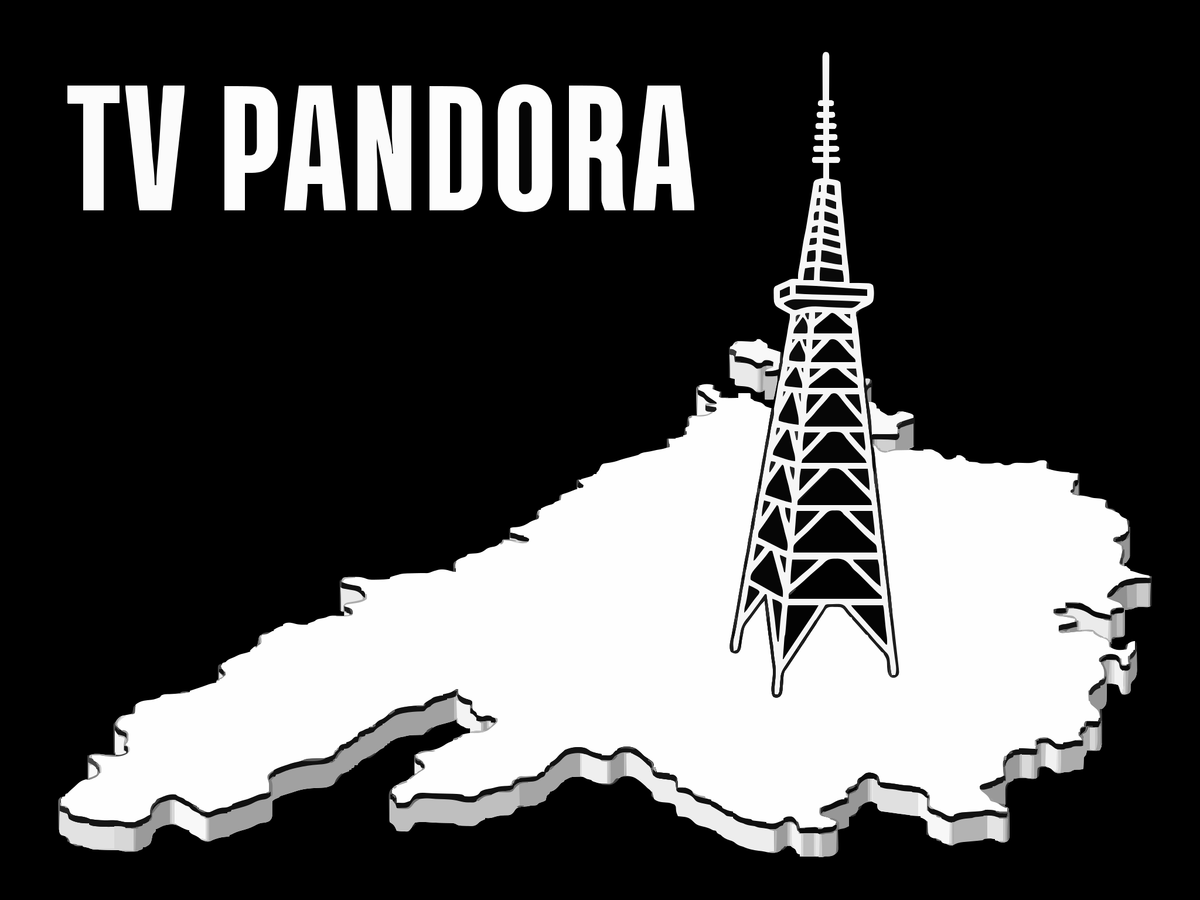 Comverdia | Logofanonpedia | Fandom