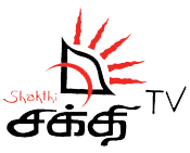 Shakthi Tv Logo