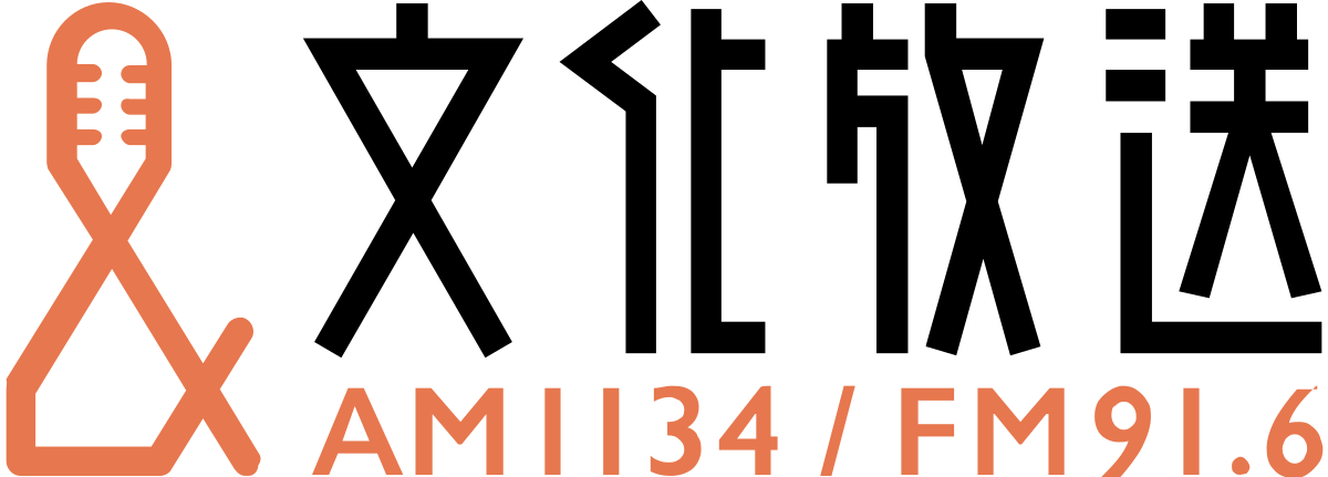 National Radio Network | Logofanonpedia | Fandom