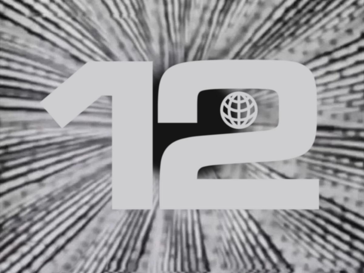 TV Sigma Minas | Logofanonpedia | Fandom