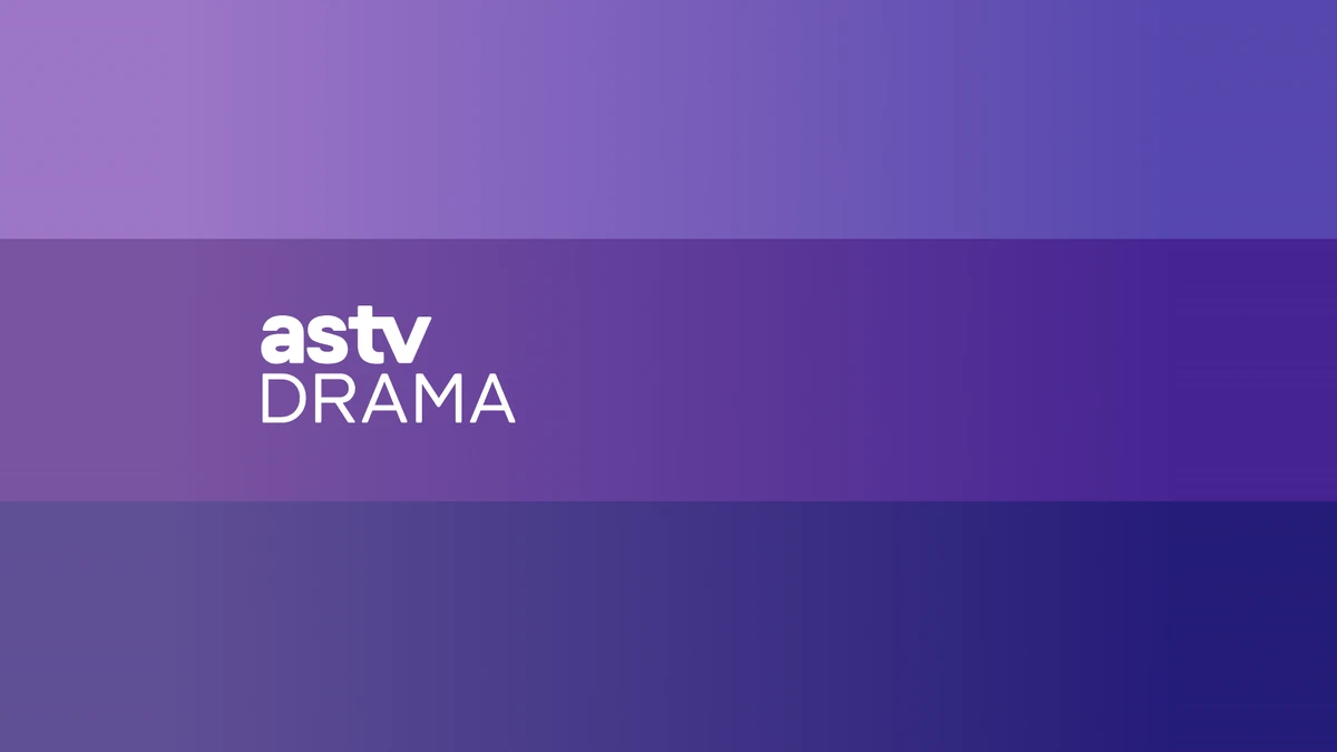 U&Alibi (Anglosaw) | Logofanonpedia | Fandom