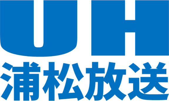 Uramatsu Hoso | Logofanonpedia | Fandom