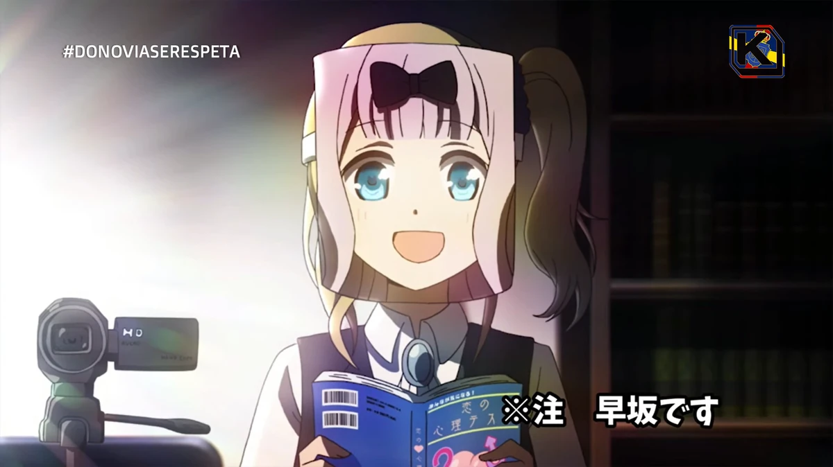 Kaede | Logofanonpedia | Fandom