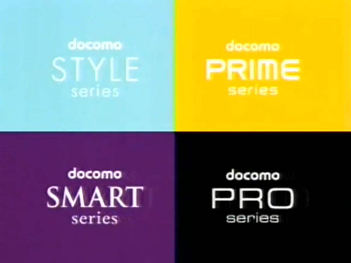 HTT Docomo | Logofanonpedia | Fandom