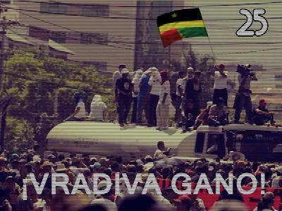 Canal 25 | Logofanonpedia | Fandom