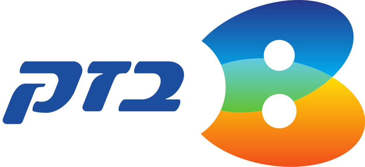 Bezeq (Jewinia) | Logofanonpedia | Fandom