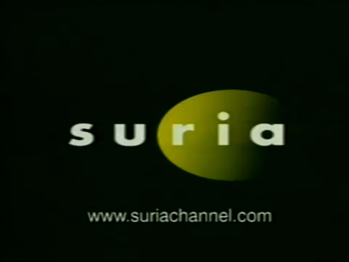 Suria | Logofanonpedia | Fandom