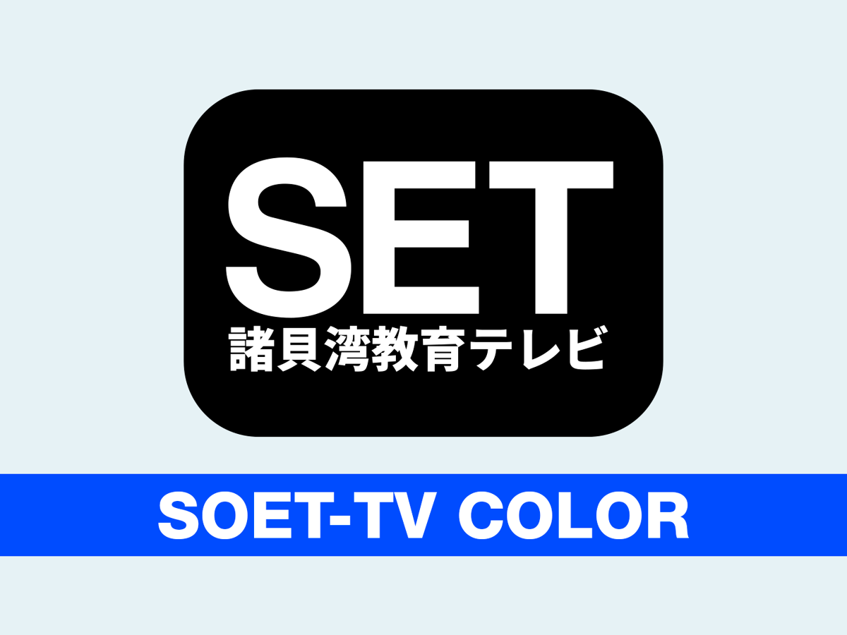 SKT Two | Logofanonpedia | Fandom