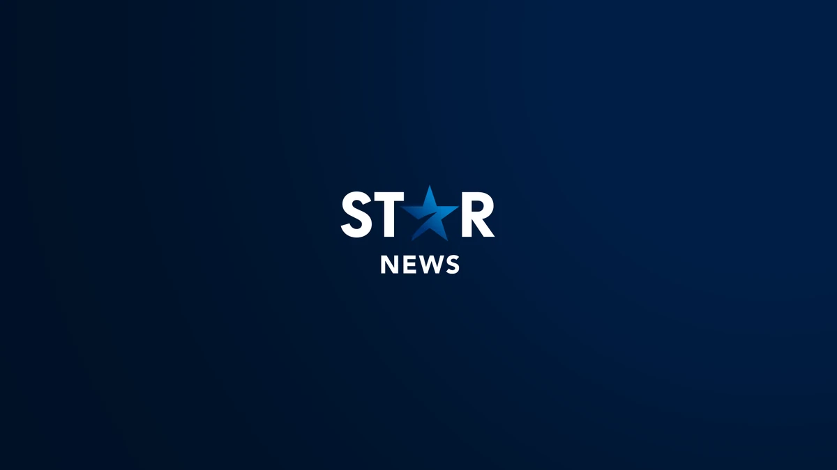 Star News (Murakami) | Logofanonpedia | Fandom