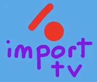 Import | Logofanonpedia | Fandom