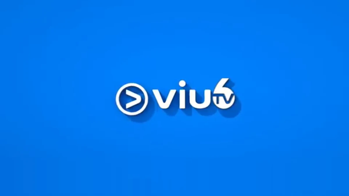 ViuTVSix (Gonghei)/Other | Logofanonpedia | Fandom