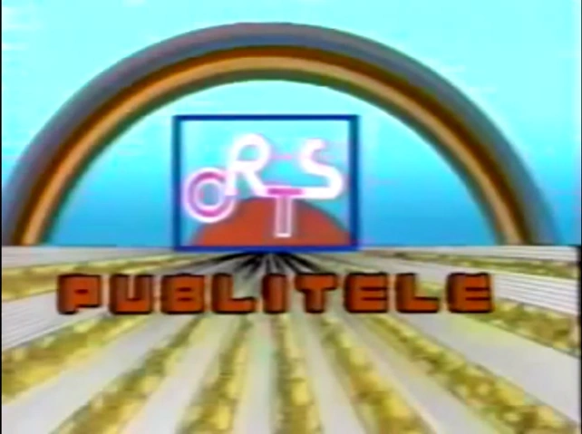 RTS1 (Sudraica) | Logofanonpedia | Fandom