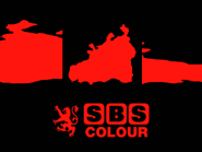 SBS One | Logofanonpedia | Fandom