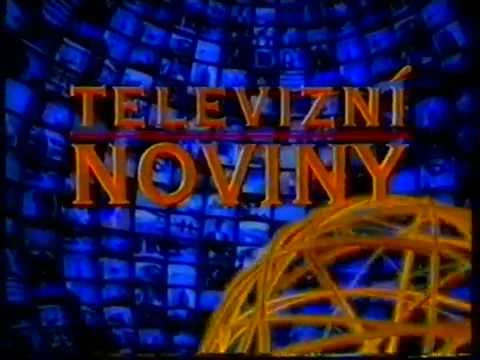 Televizní Noviny (Esbohekia) | Logofanonpedia | Fandom