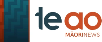 Te Ao (New Eusland) | Logofanonpedia | Fandom