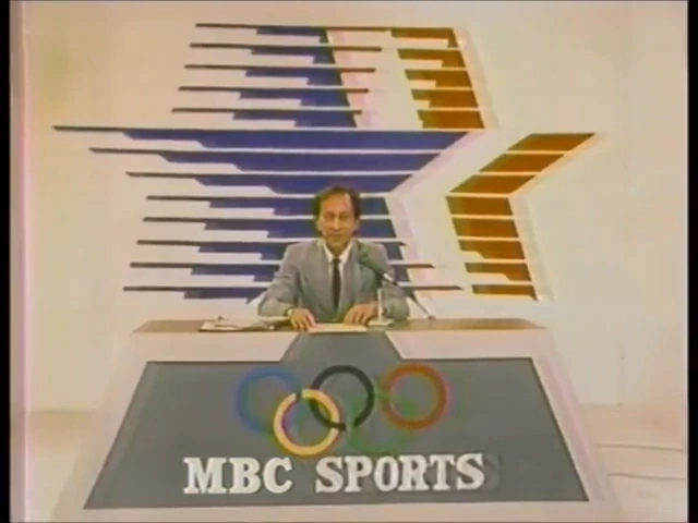 MBC TV (Macamot) | Logofanonpedia | Fandom