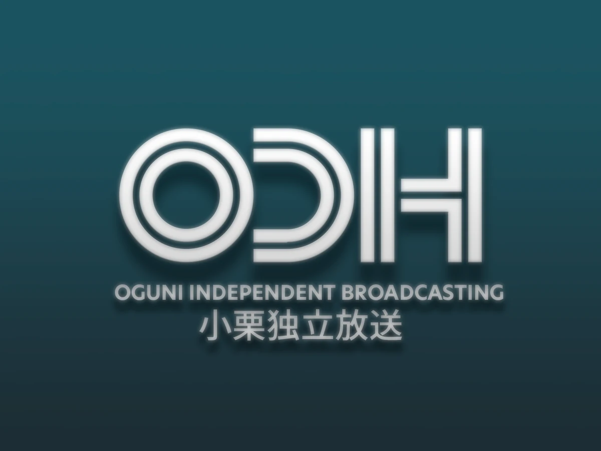 ODH | Logofanonpedia | Fandom