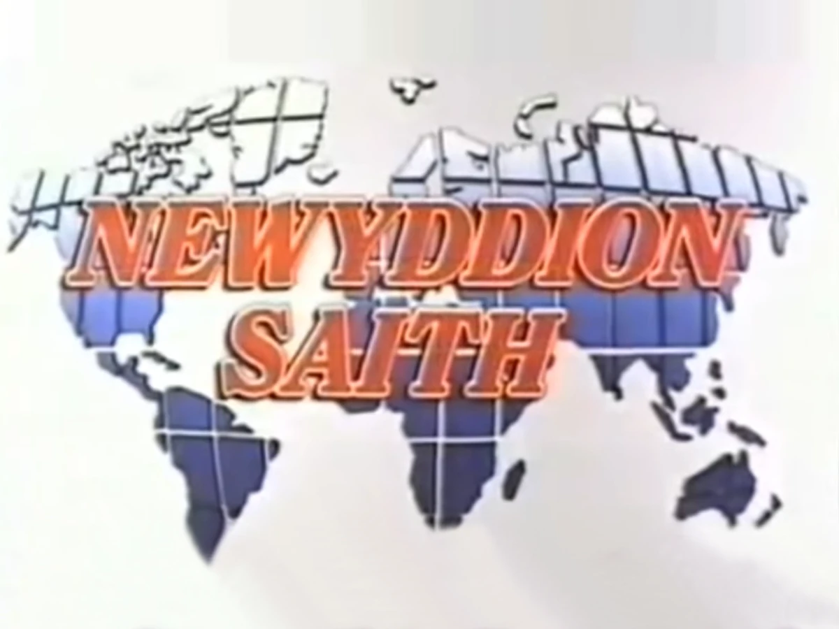 Newyddion | Logofanonpedia | Fandom