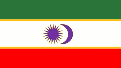 Kurdestan | Logofanonpedia | Fandom