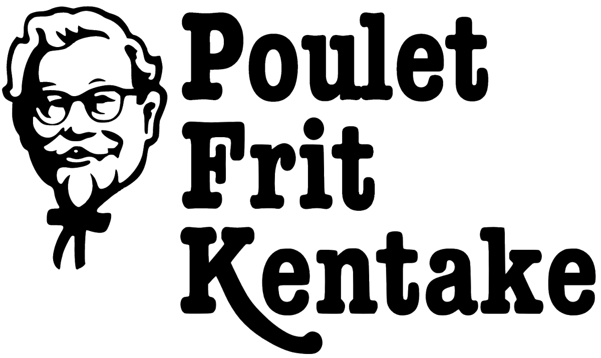 KFC/PFK (Centlands) | Logofanonpedia | Fandom