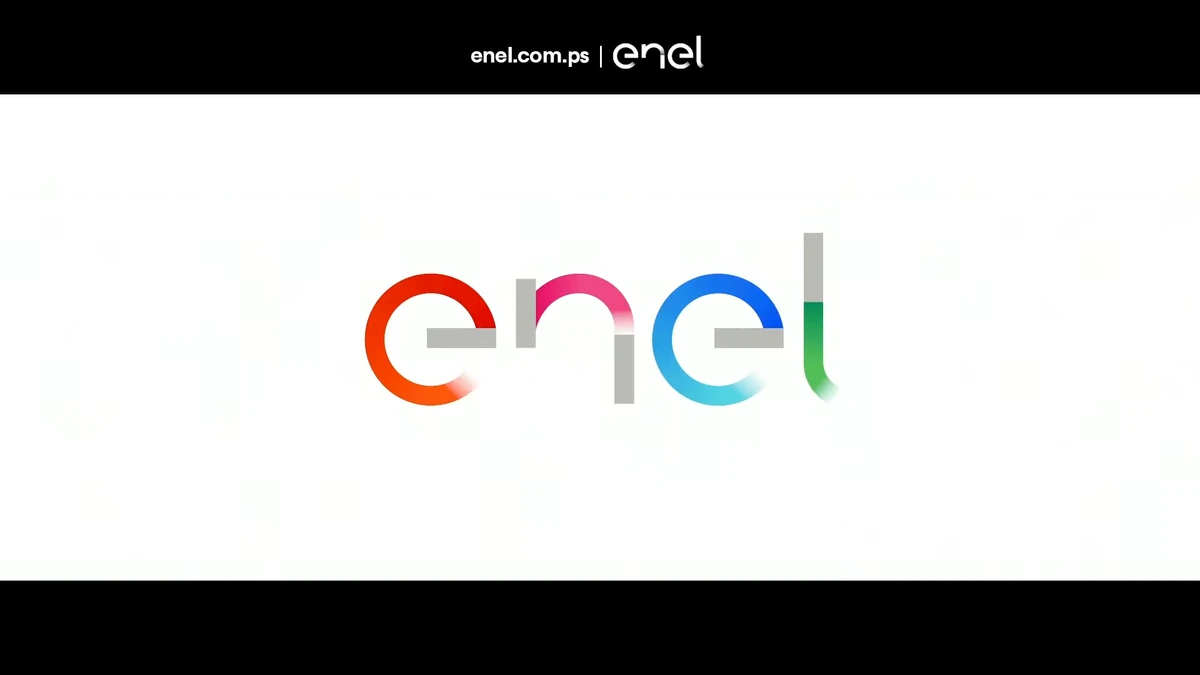 Enel (Palesia) | Logofanonpedia | Fandom