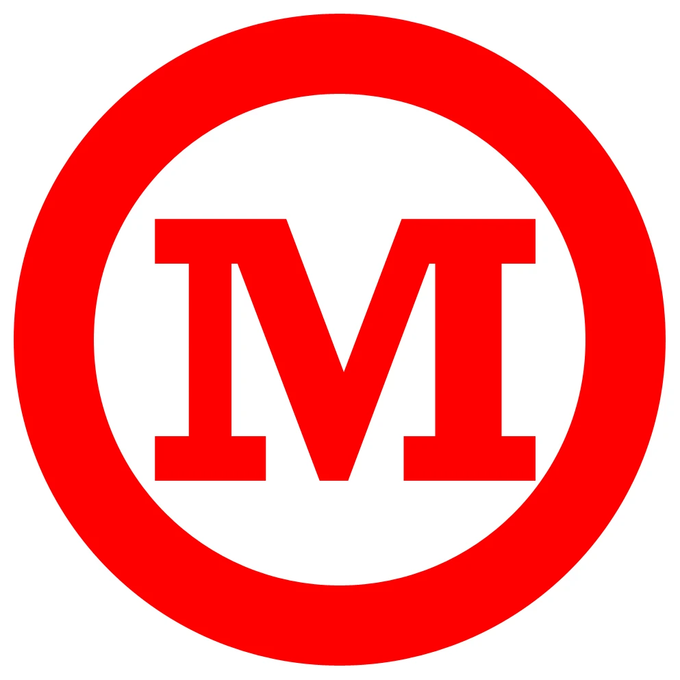 O (Railway) | Logofanonpedia | Fandom
