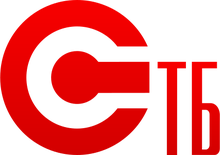 STB (Udreine) | Logofanonpedia | Fandom