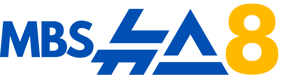 MBS News 8 | Logofanonpedia | Fandom