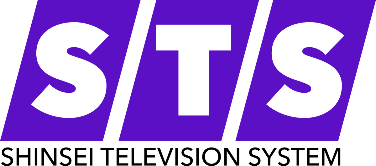 Shinsei Television System | Logofanonpedia | Fandom