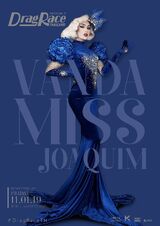 Vanda Miss Joaquim | RuPaul's Drag Race Wiki | Fandom