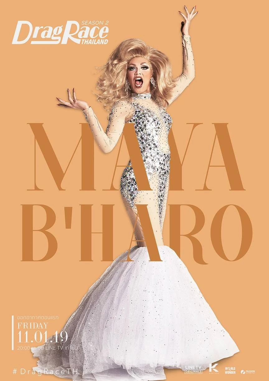 Maya B'Haro | RuPaul's Drag Race Wiki | Fandom