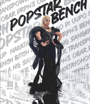 Popstar Bench | RuPaul's Drag Race Wiki | Fandom