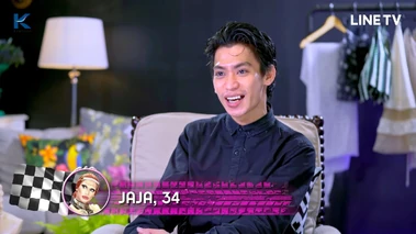 JAJA | RuPaul's Drag Race Wiki | Fandom