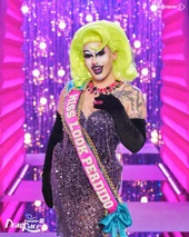 Drag Race España (Temporada 5) | RuPaul's Drag Race Wiki | Fandom