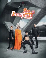 Drag Race España (Season 5) | RuPaul's Drag Race Wiki | Fandom