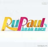 RuPaul's Drag Race (Temporada 11) | RuPaul's Drag Race Wiki | Fandom