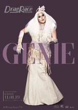 Genie | RuPaul's Drag Race Wiki | Fandom